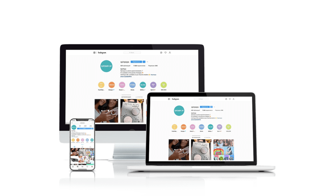 Social Media - ALX Creatives